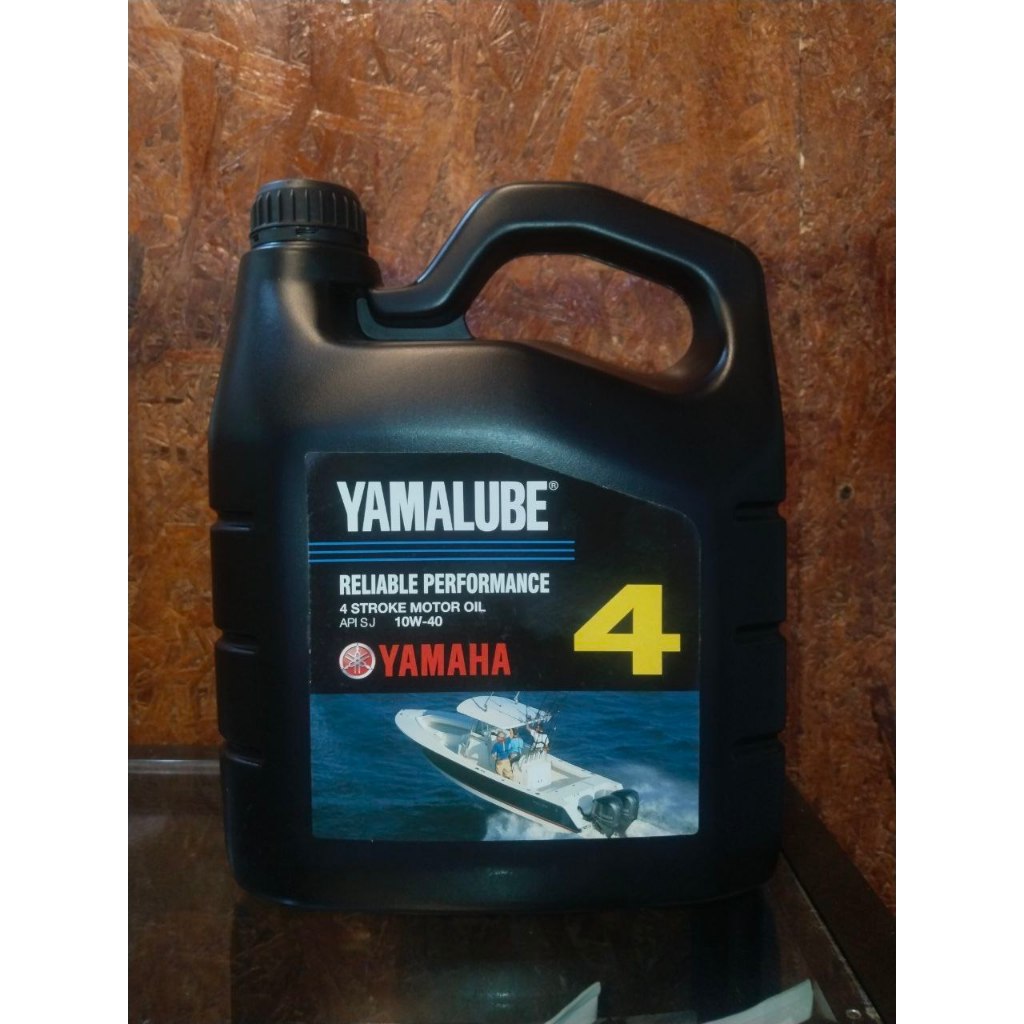 MINYAK ENJIN BOT 4T YAMALIUBE 4L | Shopee Malaysia