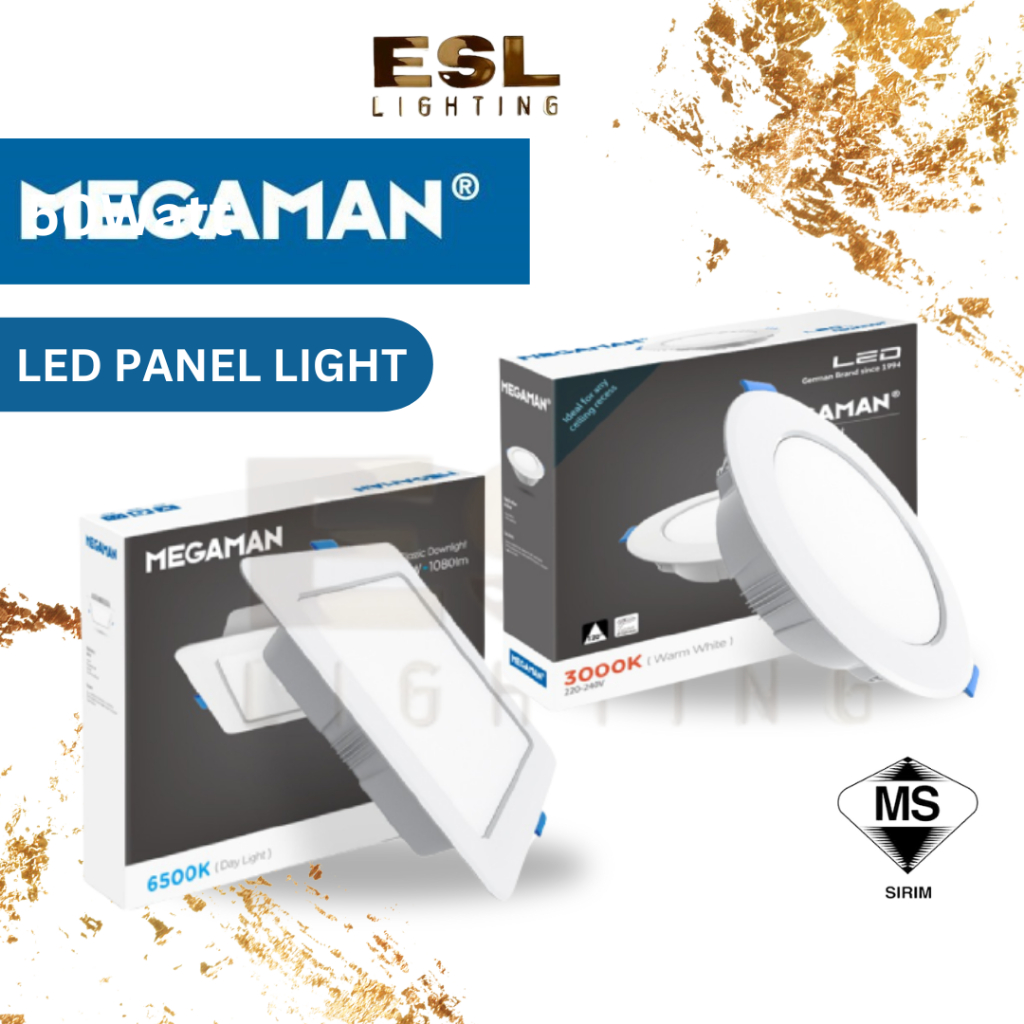 ESL LIGHTING MEGAMAN LED SQUARE/ROUND Recessed Downlight, LED Ceiling ...