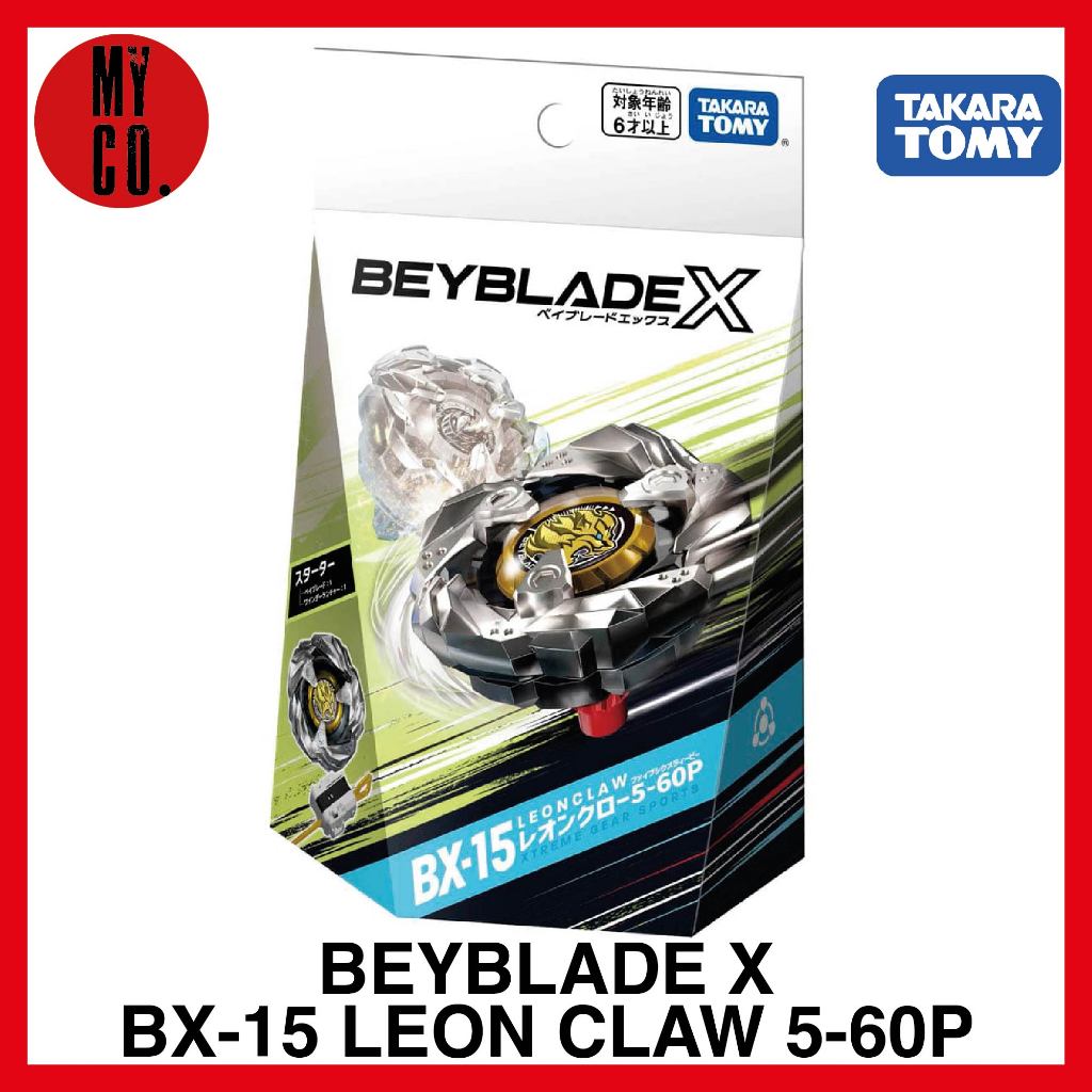 BEYBLADE X BX-15 LEON CLAW 5-60P TAKARA TOMY WINDER LAUNCHER | Shopee ...