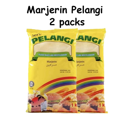 Marjerin 1 kg *2 (included shipping fee) | Shopee Malaysia
