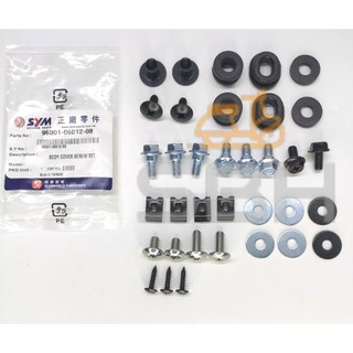 SYM E-BONUS BODY COVER SCREW COMPETE SET (OE) E BONUS 110 E BONUS SR ...