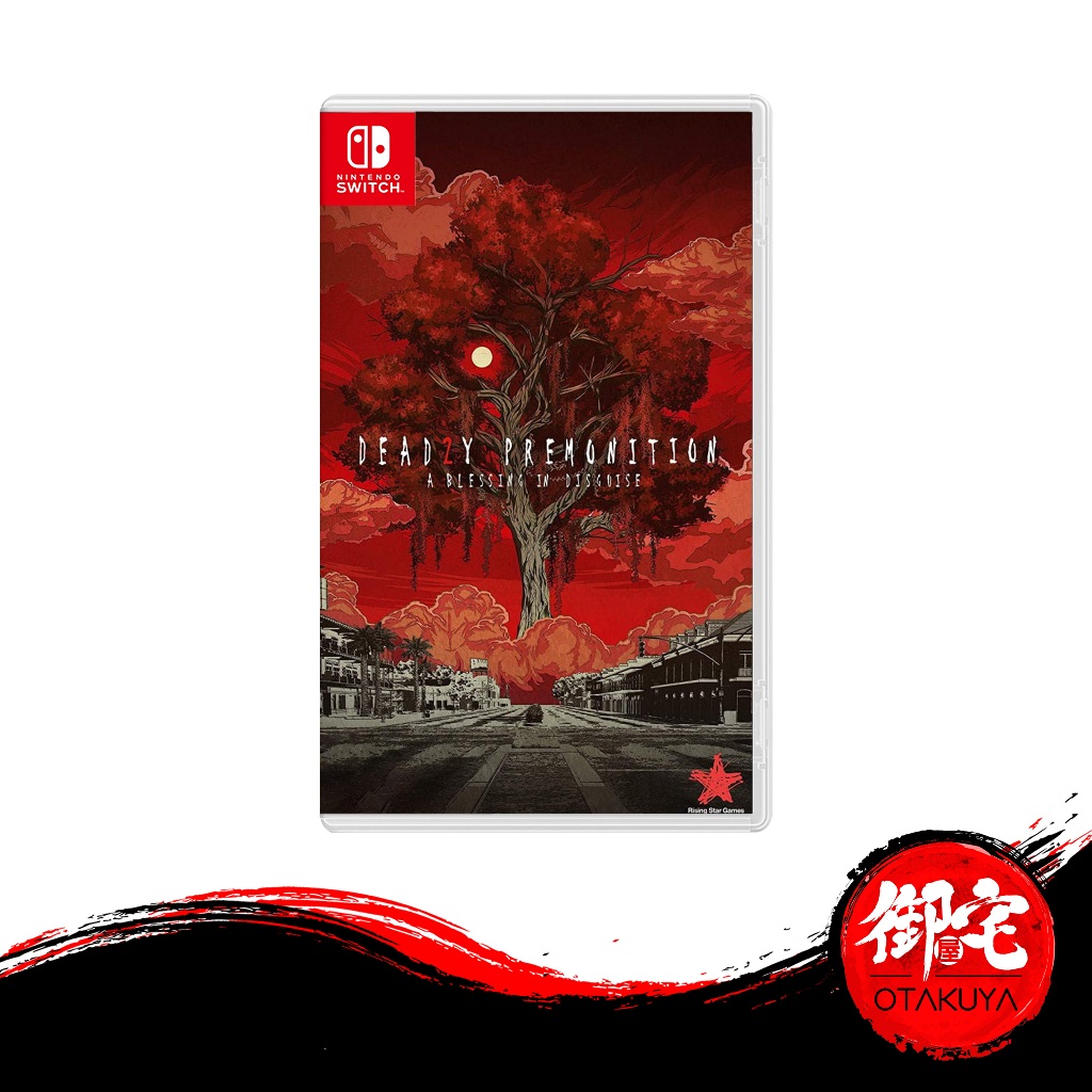 Nintendo Switch Deadly Premonition 2 A Blessing In Disguise(English ...