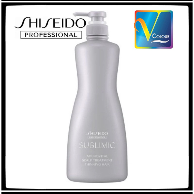 Shiseido Professional Sublimic Adenovital Scalp Treatment 1000g | Shopee Malaysia