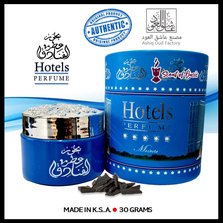 Original HOTELS PERFUME BUKHOOR بخوط عطر الفنادق [30g] by Ashiq Oud ...
