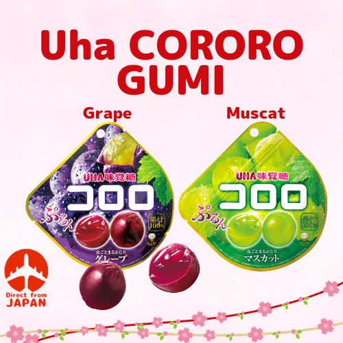UHA CORORO gummy (grape・muscat) 【Direct from Japan】With their very thin ...