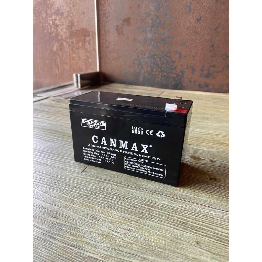 12V 7AH Battery - Rechargeable Battery for Autogate Backup (12V7AH ...