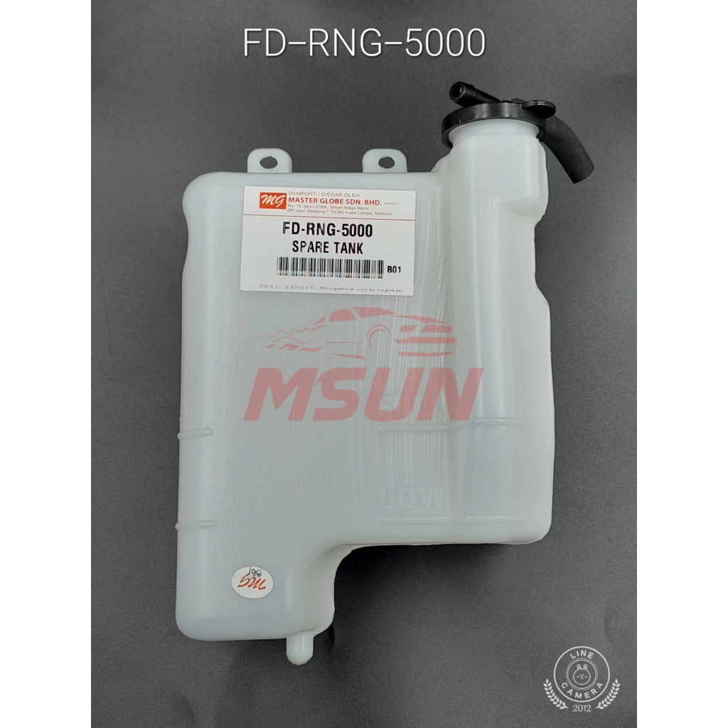SPARE TANK FORD RANGER WL,BT50 | Shopee Malaysia