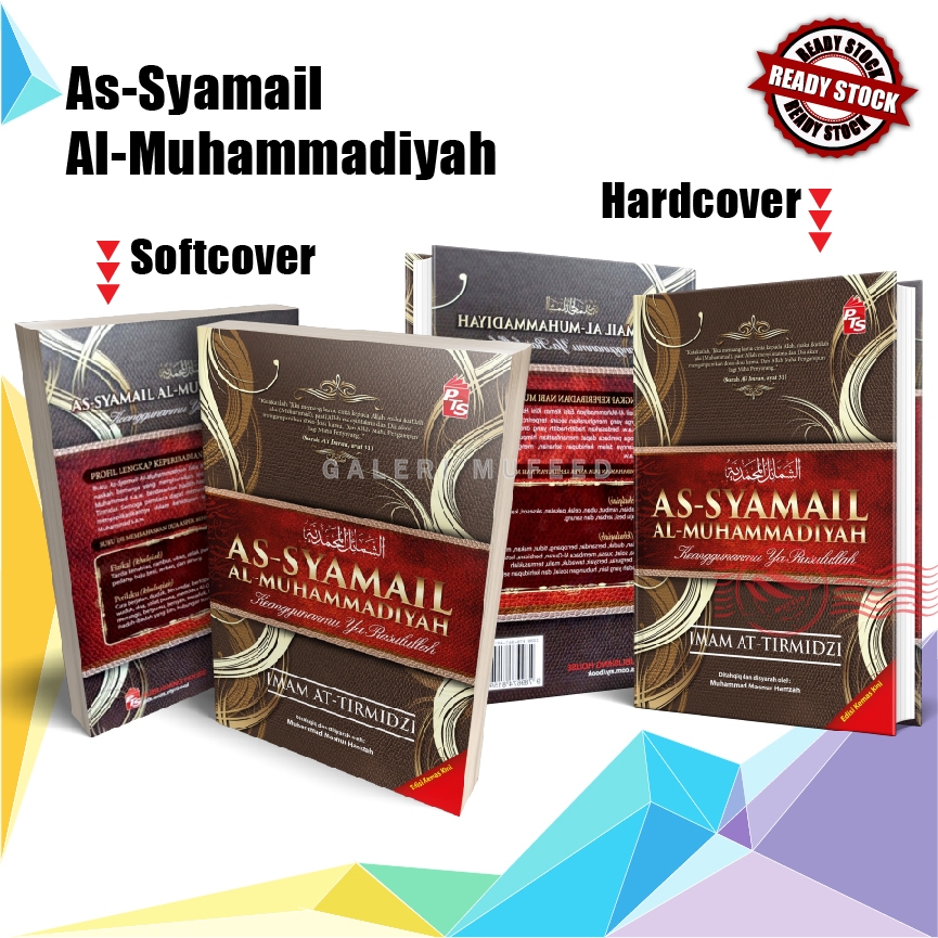 As-Syamail Al-Muhammadiyah - Keanggunanmu Ya Rasulullah l Edisi Kemas ...