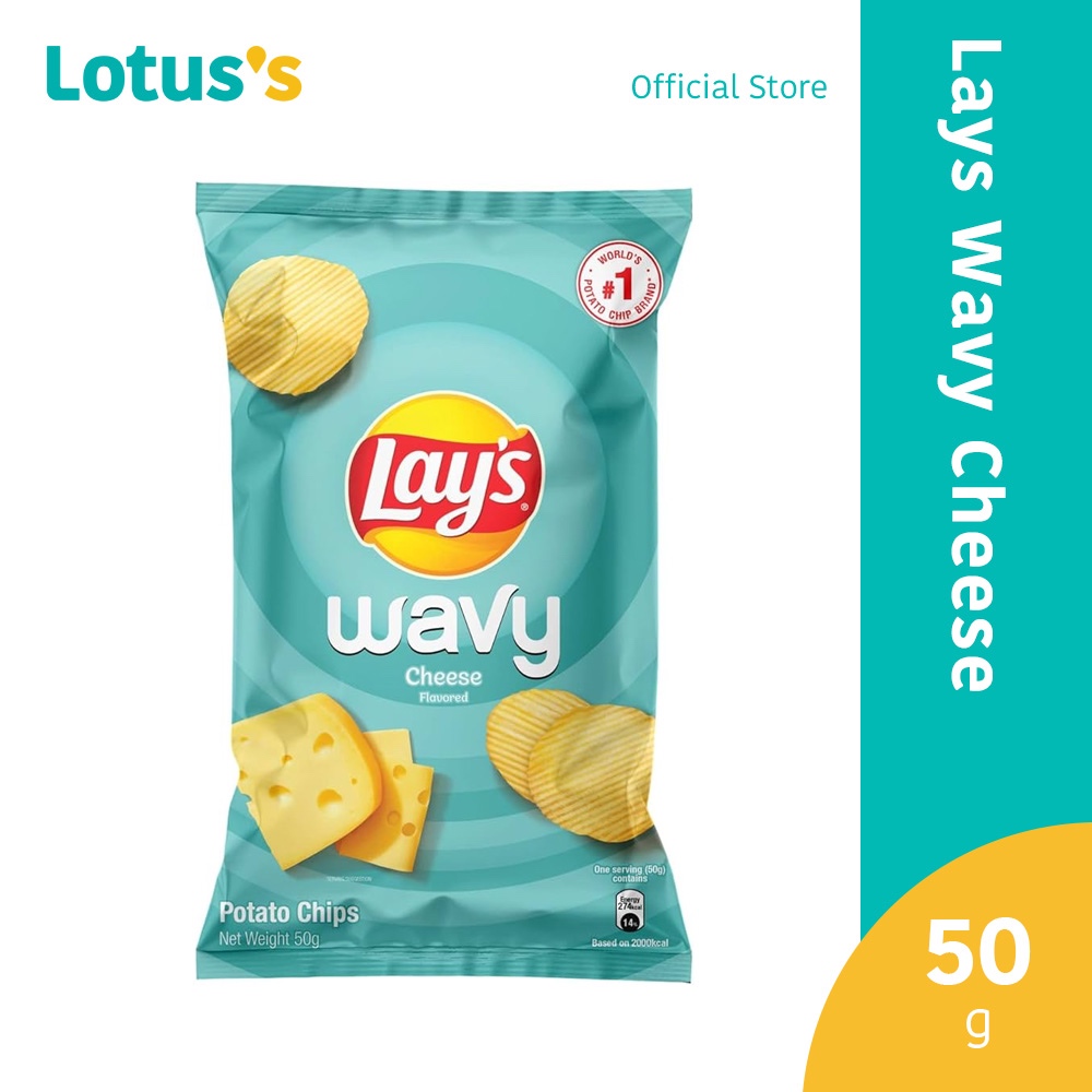 Lays Wavy Cheese 50G | Shopee Malaysia