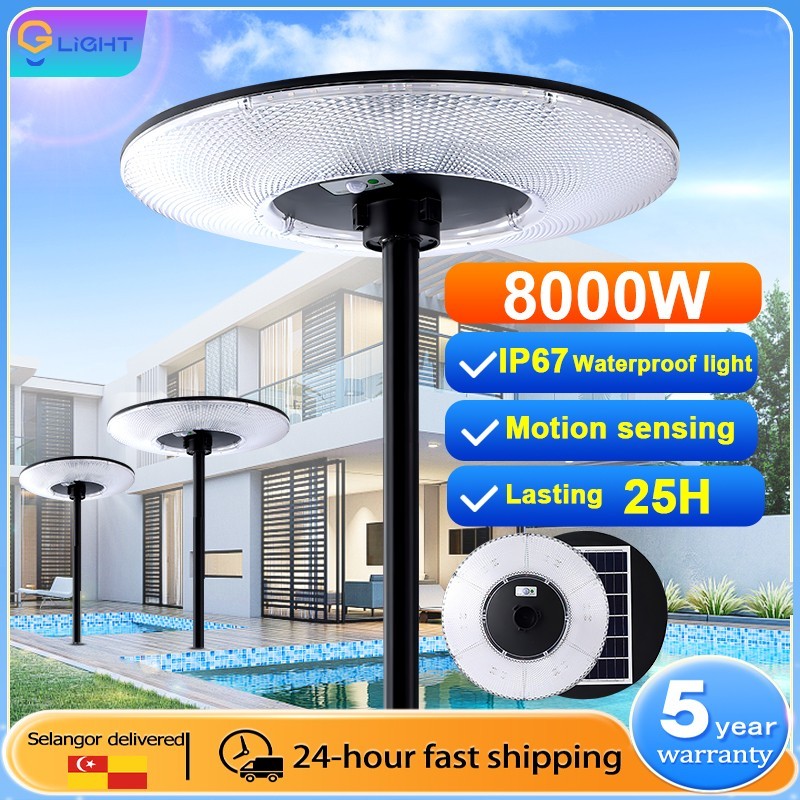 solar light outdoor lighting 8000W UFO IP67 Lampu solar outdoor waterproof Motion sensing solar ...