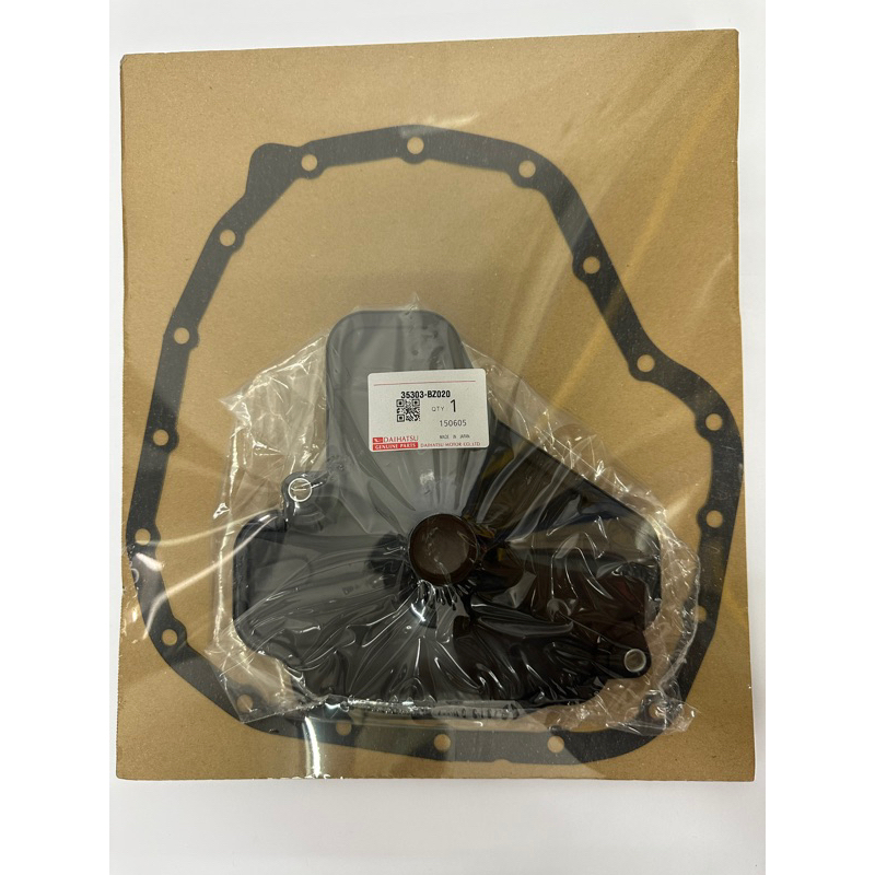 35303-BZ020 PERODUA ATIVA 1.0 TURBO / MYVI D51A CVT / ALZA NEW 2022 ...