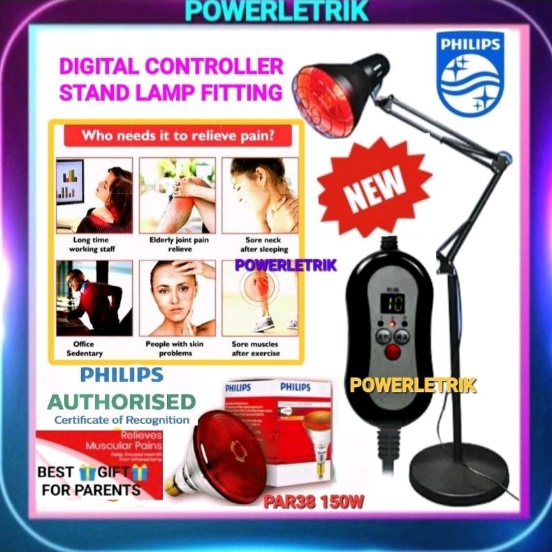 💥DIGITAL CONTROL💥 PHILIPS 150W INFRARED HEATING PHYSIOTHERAPY LAMP ...