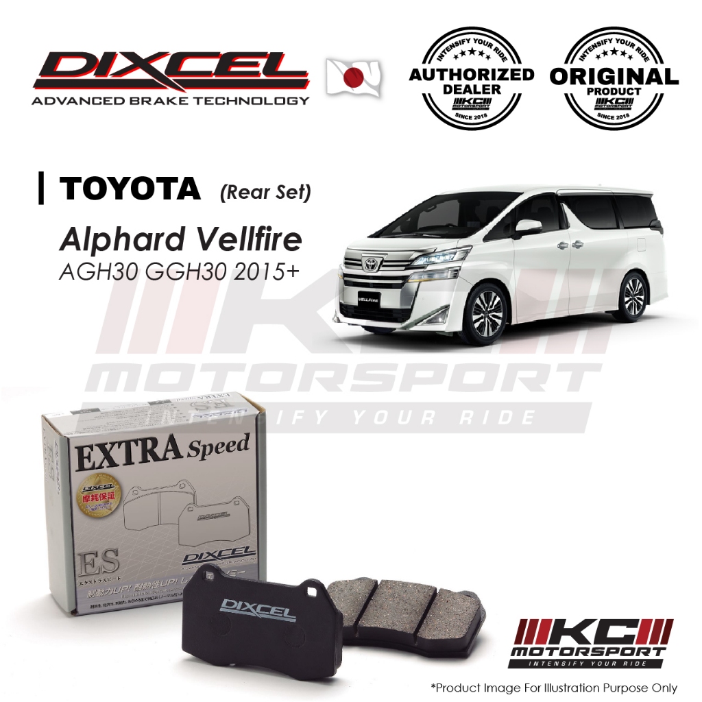 Toyota Alphard Vellfire AGH30 GGH30 2015+ - Dixcel Extra Speed / ES 600 ...
