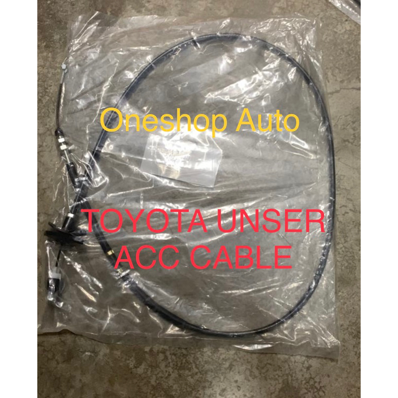 READY STOCK TOYOTA UNSER ACC CABLE OEM AND ORIGINAL (high quality ...
