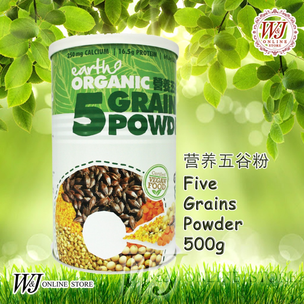 EARTH LIVING Organic 5 Grains Powder 500g 有机营养五谷粉 Vegan 素食 | Shopee ...