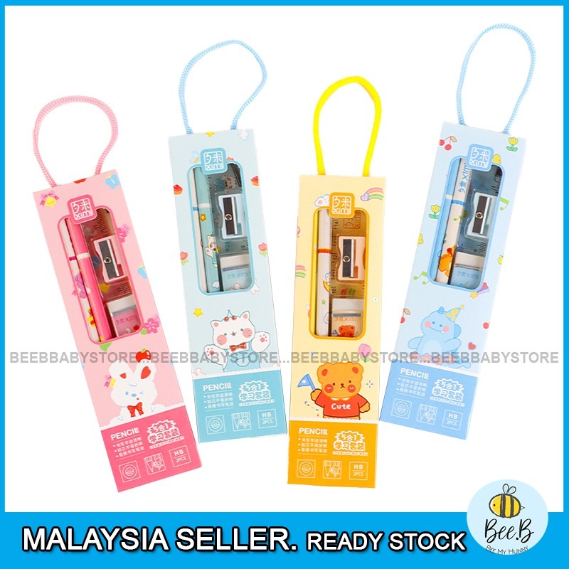Cute Cartoon Design Ximi-0021 String Stationery Set Children's Pen ...