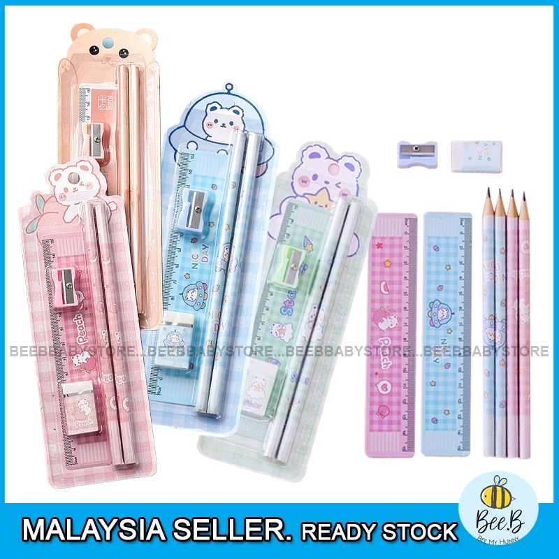 5 In 1 Cute Bear Stationery Set 0017 0016 Ruler Pencil Sharpener Eraser ...