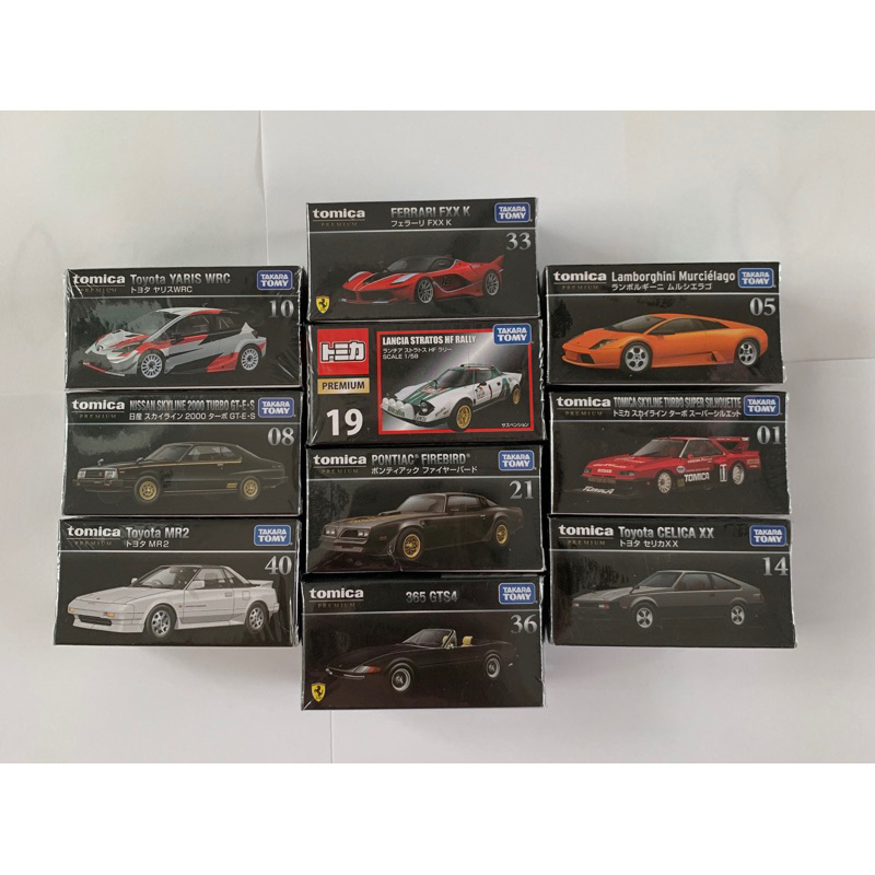 (authentic) Takara Tomy Tomica Premium Diecast Car | Shopee Malaysia