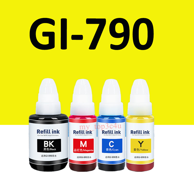 Canon G1000 G1010 G2000 G2010 G3000 G3010 G4000 ink for Canon GI-790 ...