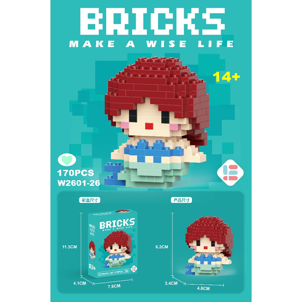 Cute Bricks Make A Wise Life Mini Nano Blocks Cartoon Series Decoration ...