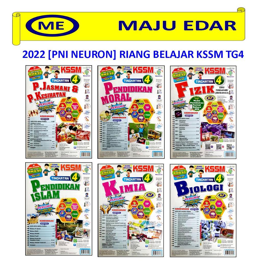 2020-2022 [PNI NEURON] RIANG BELAJAR KSSM TINGKATAN 4 PJPK/KIMIA/FIZIK ...