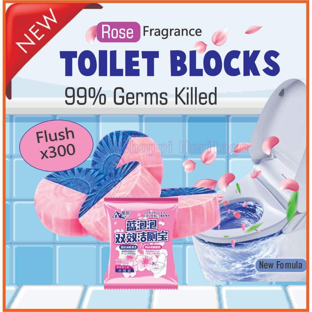 Toilet Block Cleaner with Rose Scent 50g | Shopee Malaysia