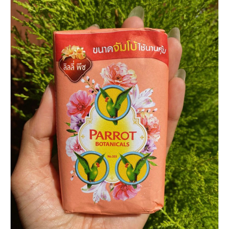 Soap Parrot Thai Herbal Botanical Unique Botanical Fragrace Bath Body ...