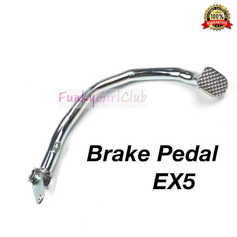 HONDA EX5 HIGH POWER EX5 HP HI POWER BRAKE PEDAL BRAKE KAKI HEAVY DUTY ...