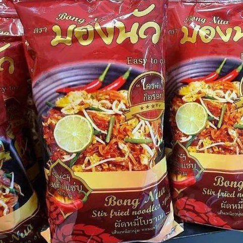 BONG NUA STIR FRIED NOODLES SPICY (Easy To Cook) | Shopee Malaysia