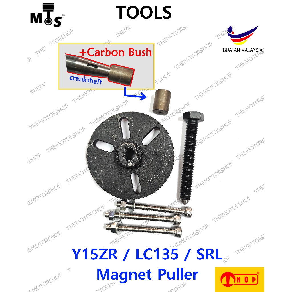 👍MAGNET JET TOOL REMOVER PULLER Y15ZR Y125Z LC135 LC 125Z RXS C70 EX5 ...