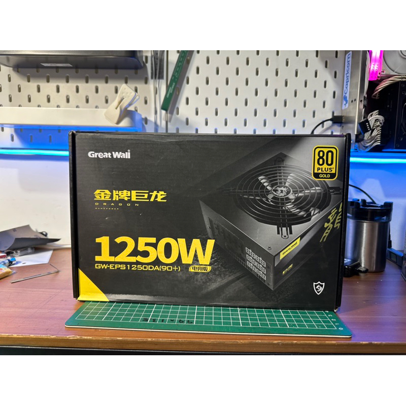 USED PSU Coolermaster Greatwall 1250w | 1300w power supply | Shopee Malaysia