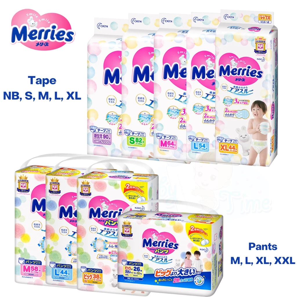 Merries Tape S82/ M64/ L54/ XL44 Pants Super Premium Baby Diapers M58 ...