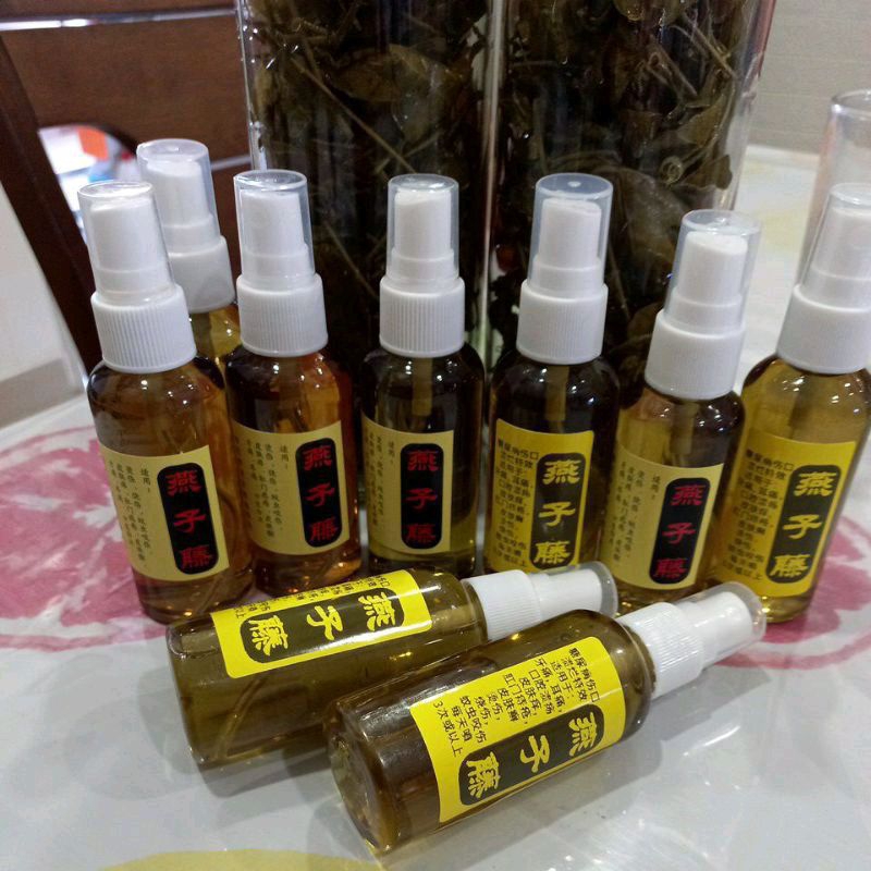 🐥燕子藤藥酒30ml+Diabetic Wound healing spray herbal leaf, daun herba ubat ...