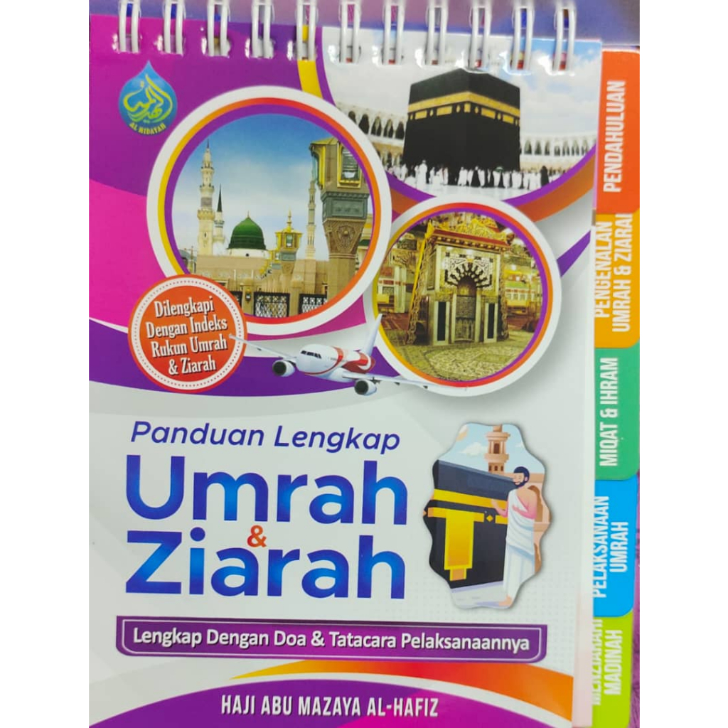 Panduan lengkap Umrah & Ziarah (Lengkap dengan doa & tatacara ...