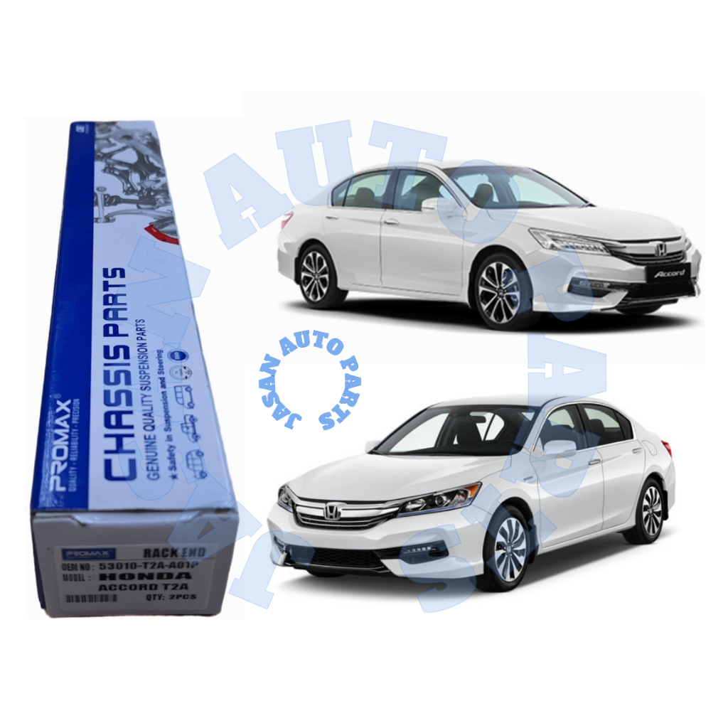 RACK END HONDA ACCORD T2A,T2M | Shopee Malaysia