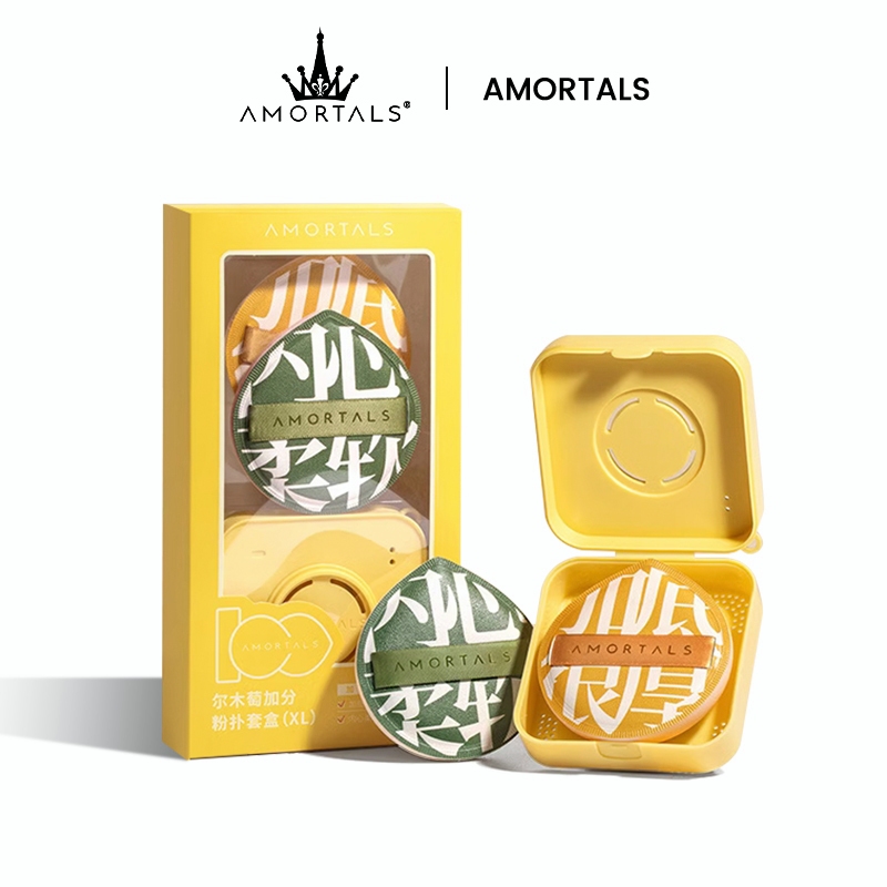 AMORTALS 100 Points Makeup Puff Set 尔木萄底妆100分粉扑套盒w收纳盒 不吃粉底液棉花糖超软化妆海绵美妆蛋 ...