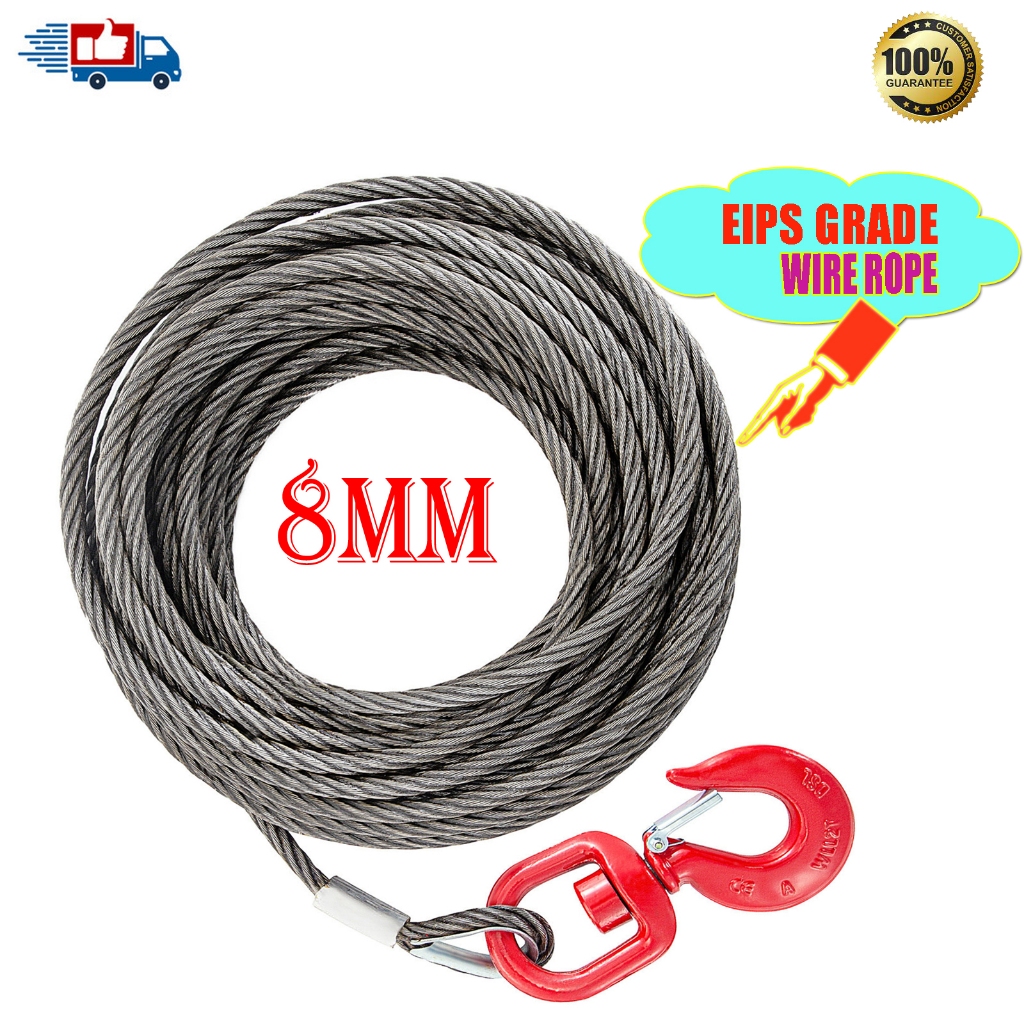 8MM STEEL WIRE ROPE FOR TOWING & CARRIER/ TALI BESI | Shopee Malaysia