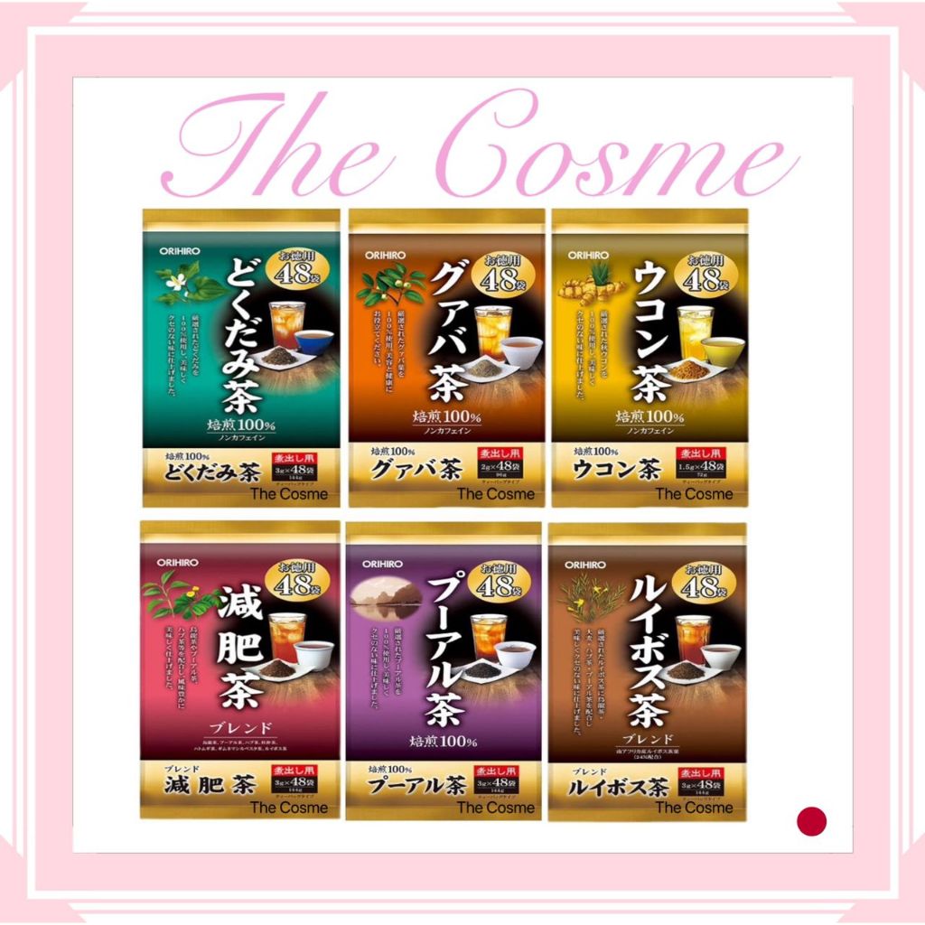 [READY STOCK] Orihiro Genpi Tea/ Guava Tea/ Ukon Tea /Rooibos Tea /Pu ...