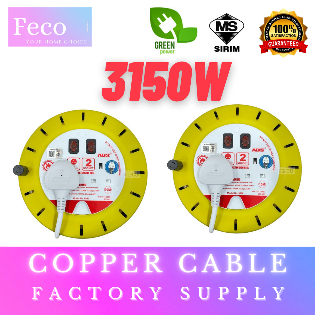 100% Pure Copper 1.25mm Extension Reel Cable Reel Meter Wire 2Gang ...