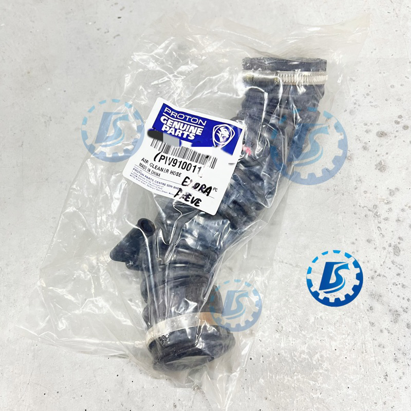 PW910011 Proton Exora Turbo Preve CFE Suprima S Air Cleaner Intake Hose ...