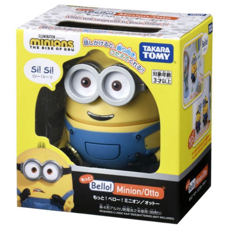 Minion The Rise Of Gru (Original) | Shopee Malaysia