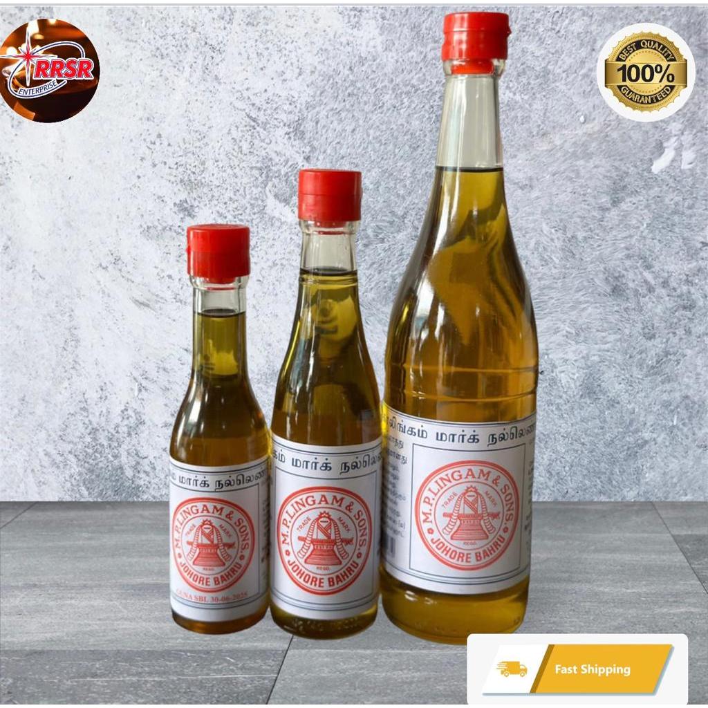 M.P. Lingam's Gingelly Oil 155 ml | 24O ml | 635 ml | Lingam oil Nallennai | Minyak Bijan ...