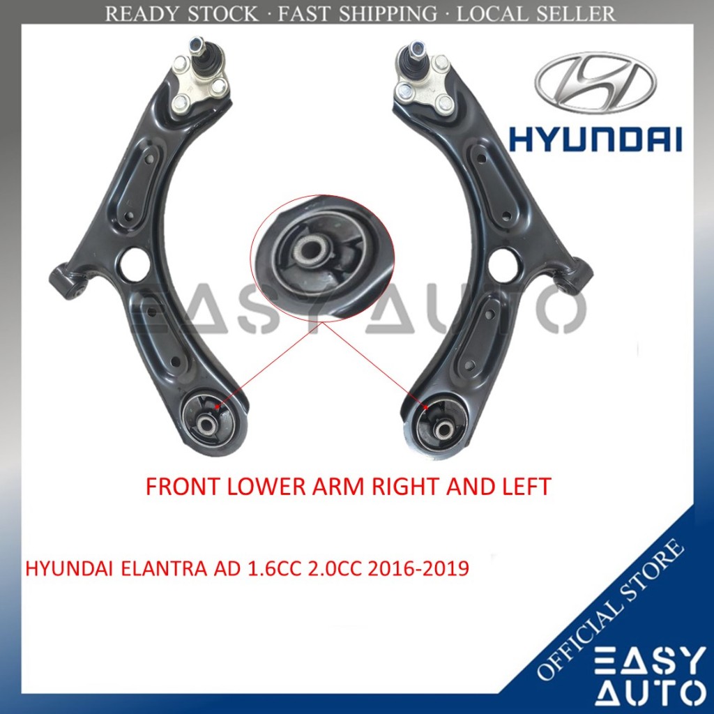 1SET 2 PIECES !! HYUNDAI ELANTRA AD 1.6CC 2.0CC (2016-2019) -FRONT LOWER ARM RIGHT AND LEFT ...