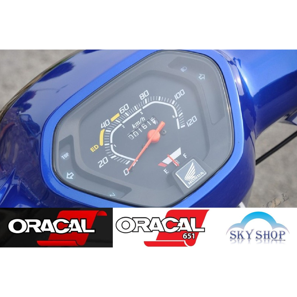 Honda Ex5 Dream 110 Sticker Meter Tinted | Shopee Malaysia