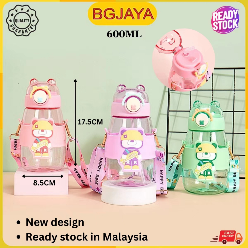 600ML Kids Water Bottle Cute Cartoon Drinking Bottle with Straw and Strap BPA Free Botol Air ...