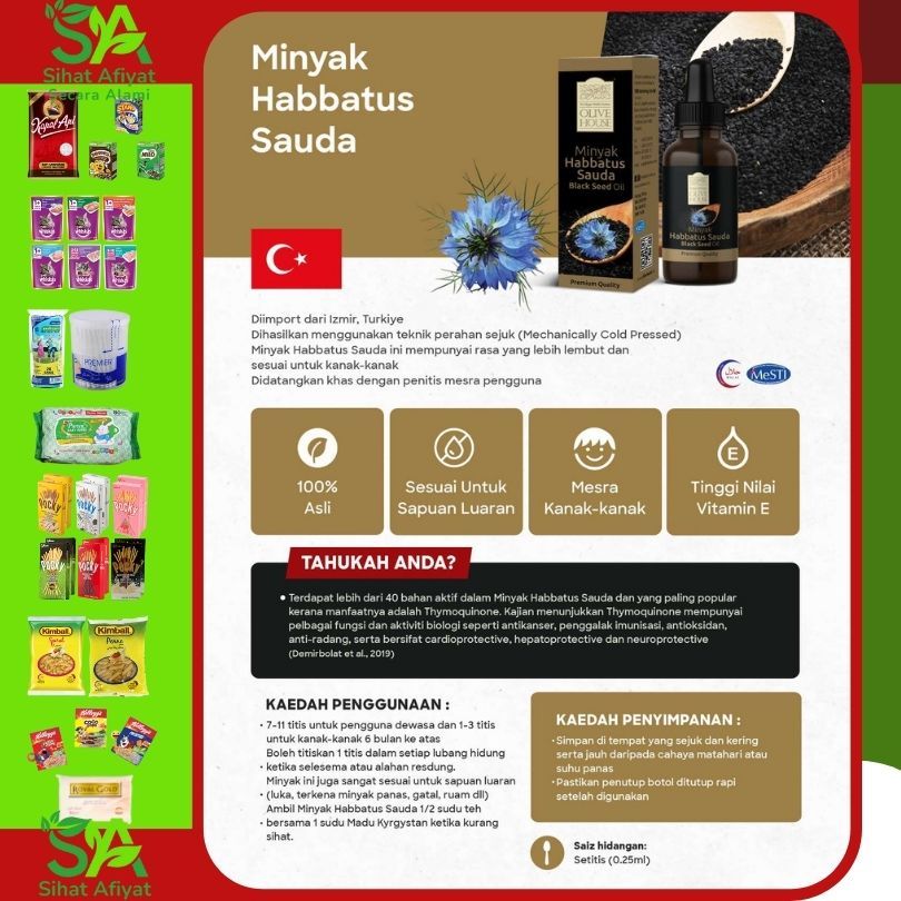 🔥MINYAK HABBATUS SAUDA Olive House 50ml🔥 Black Seed Oil Jintan Hitam ...
