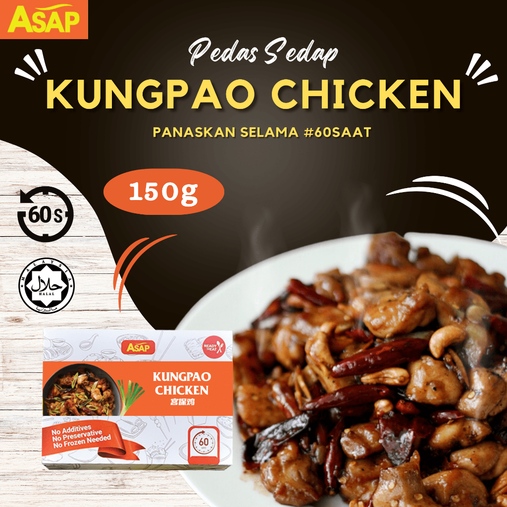 ASAP KONG POH Chicken Convenient pack 150g HALAL Food READY TO EAT ...