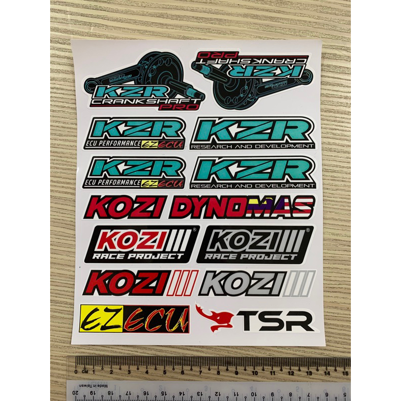 🔥STICKER MOTOR KOYOKO KOZI HI-REV BELRAY🔥 | Shopee Malaysia