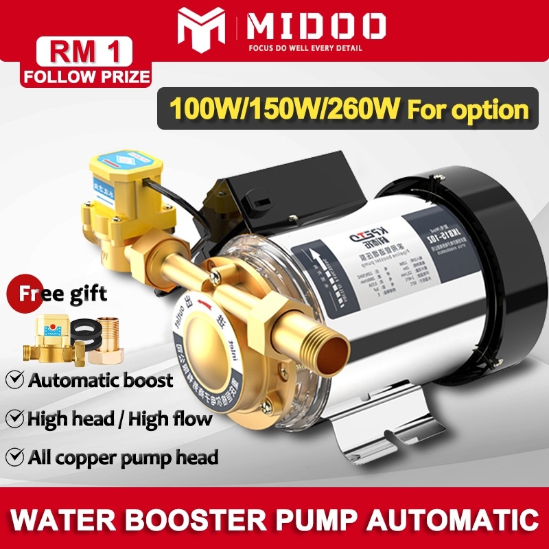 Booster pump Automatic Water Booster Pump 100W/150W/260W Household ...