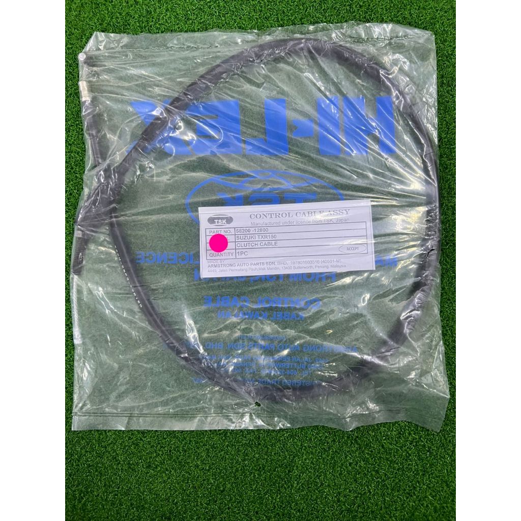 SUZUKI TXR150 CLUTCH CABLE (TSK) 100% ORIGINAL | Shopee Malaysia